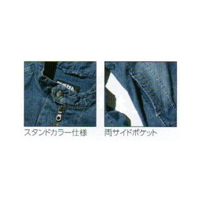 寅一 寅壱 作業服 春夏物 8970-554 デニム ライダース ジャケット S-LL : ワークショップタマイ - 通販 - Yahoo!ショッピング