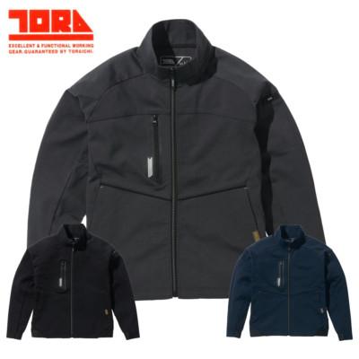 寅壱 作業服 9276-124 ワーク ジャケット 4L - 5L : ワークショップタマイ - 通販 - Yahoo!ショッピング