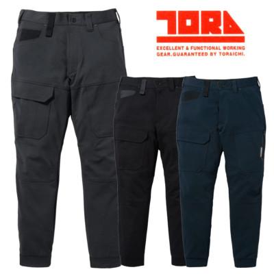 寅一 寅壱 作業服 9276-235 カーゴ ジョガーパンツ 4L - 5L : ワークショップタマイ - 通販 - Yahoo!ショッピング