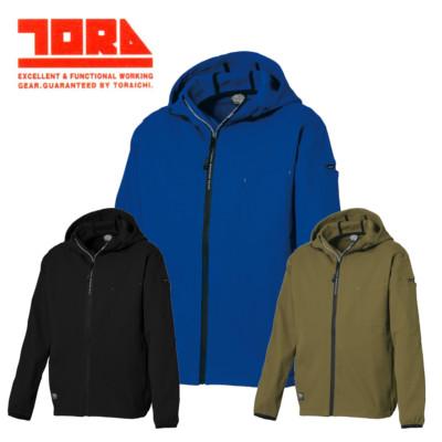 寅壱 作業服 9277-652 フルジップ パーカー 4L 〜 5L : tora-9277-652-bb : ワークショップタマイ - 通販 - Yahoo!ショッピング