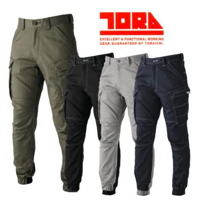 寅壱 作業服 9540-235 カーゴ ジョガー パンツ 4L ストレッチ 制電 : ワークショップタマイ - 通販 - Yahoo!ショッピング