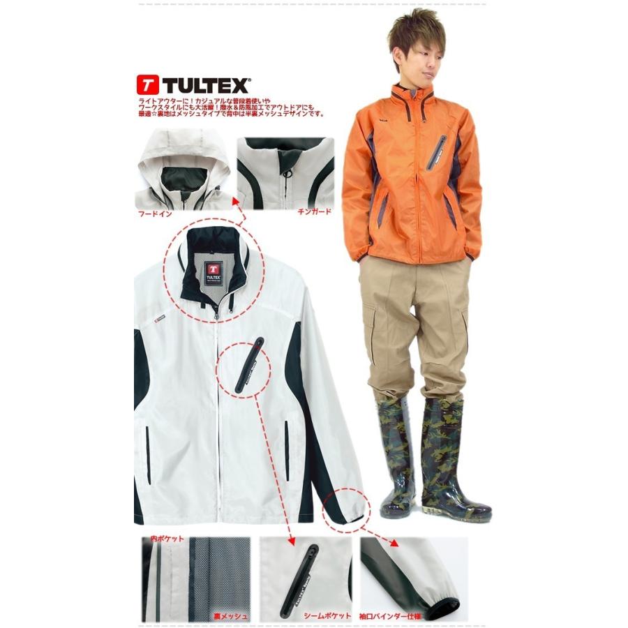 アイトス 作業服 AZ-10301 フードインジャケット タルテックス TULTEX : WorkStation - 通販 - Yahoo!ショッピング