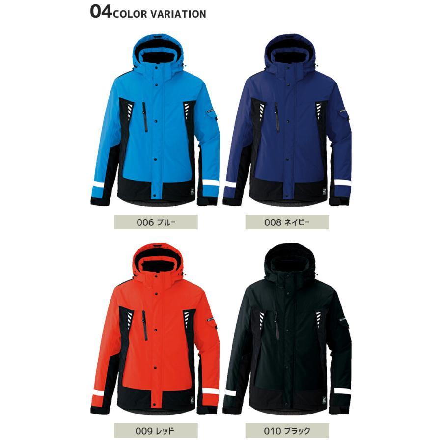 アイトス 防水防寒ジャケット TULTEX タルテックス AZ-8876 AITOZ メンズ レディース 透湿 防水 撥水 防風 保温 反射材 : WorkStation - 通販 ...
