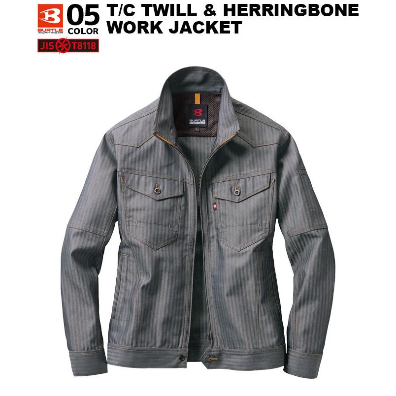 BURTLE（バートル） 作業服 1511 長袖ジャケット : WorkStation - 通販 - Yahoo!ショッピング
