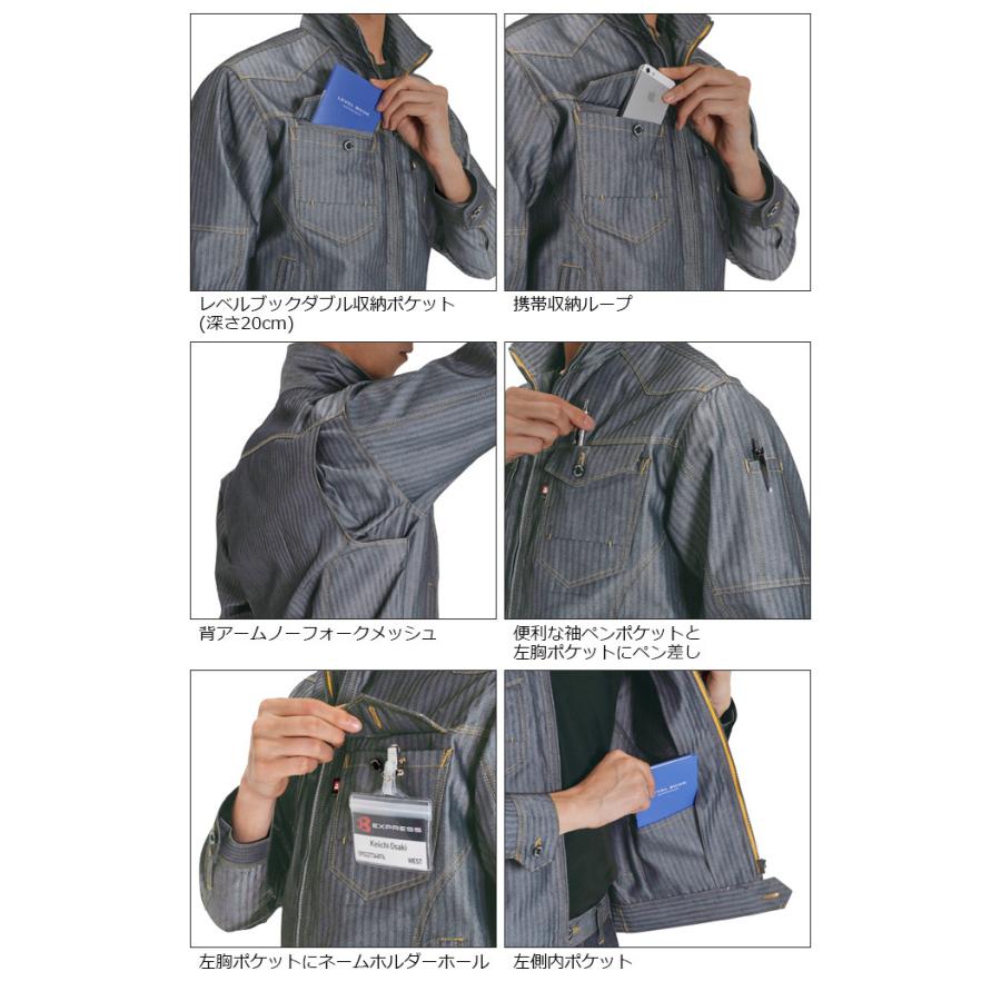 BURTLE（バートル） 作業服 1511 長袖ジャケット : WorkStation - 通販 - Yahoo!ショッピング