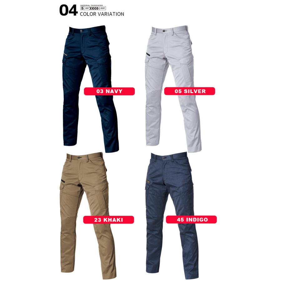 BURTLE 作業服 バートル 1702カーゴパンツ : WorkStation - 通販 - Yahoo!ショッピング