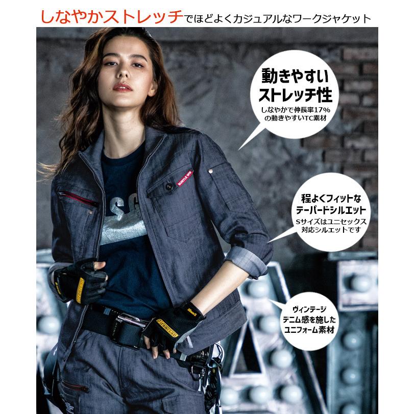 作業服 バートル 1801 ジャケット BURTLE : burtle-1801 : WorkStation - 通販 - Yahoo!ショッピング