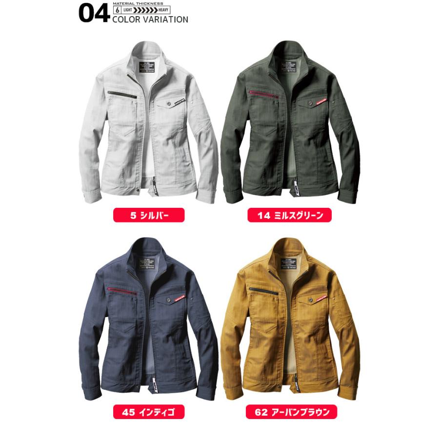 作業服 バートル 1801 ジャケット BURTLE : burtle-1801 : WorkStation - 通販 - Yahoo!ショッピング