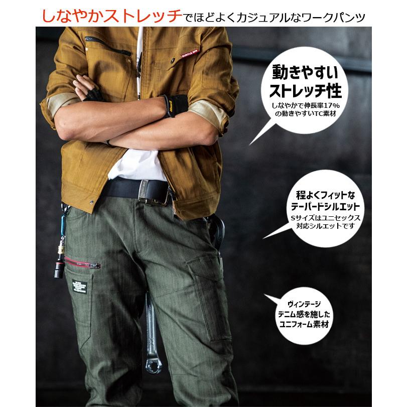 BURTLE 作業服 バートル 1802 カーゴパンツ : WorkStation - 通販 - Yahoo!ショッピング