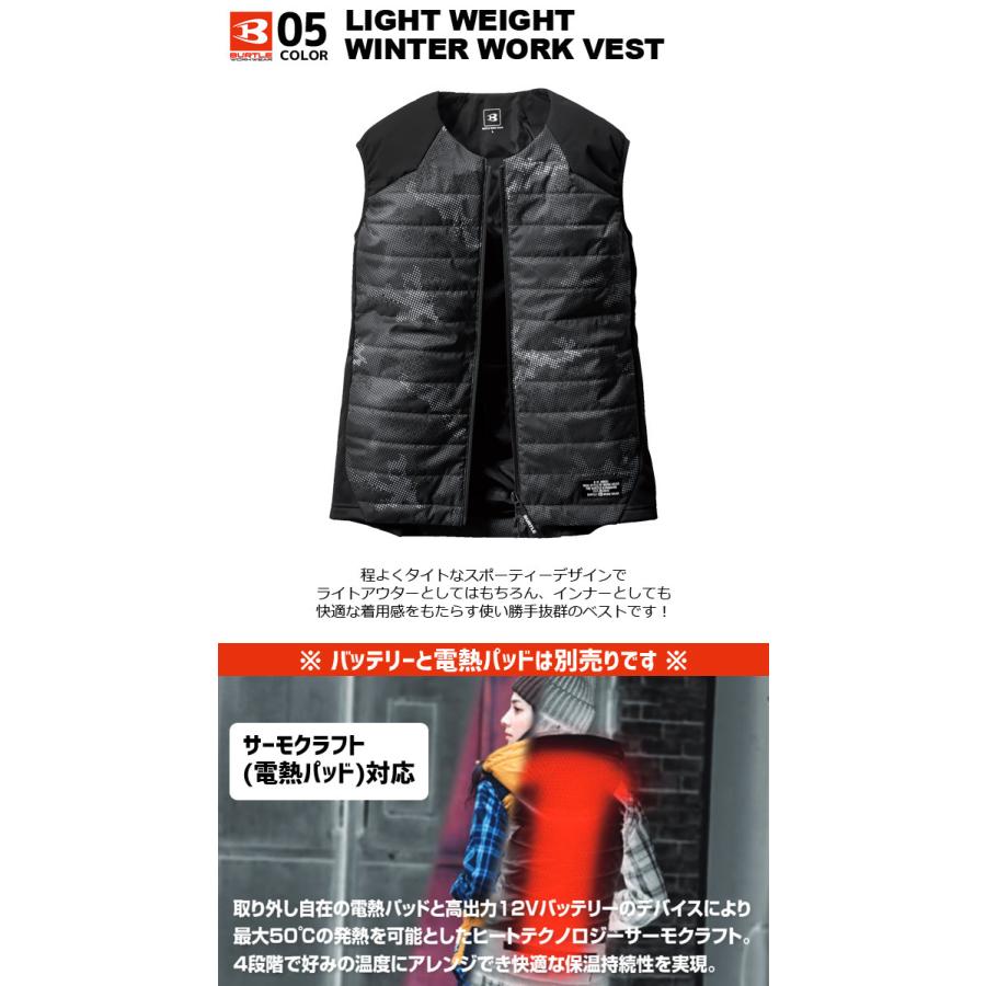 BURTLE 作業服 バートル 3214 軽防寒ベスト サーモクラフト装着対応モデル : WorkStation - 通販 - Yahoo!ショッピング