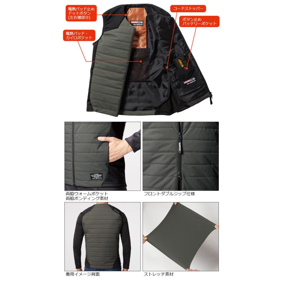 BURTLE 作業服 バートル 3214 軽防寒ベスト サーモクラフト装着対応モデル : WorkStation - 通販 - Yahoo!ショッピング