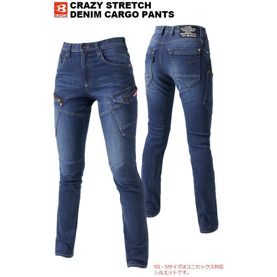 BURTLE 作業服 バートル 5002 コーデュラストレッチデニムカーゴパンツ : WorkStation - 通販 - Yahoo!ショッピング