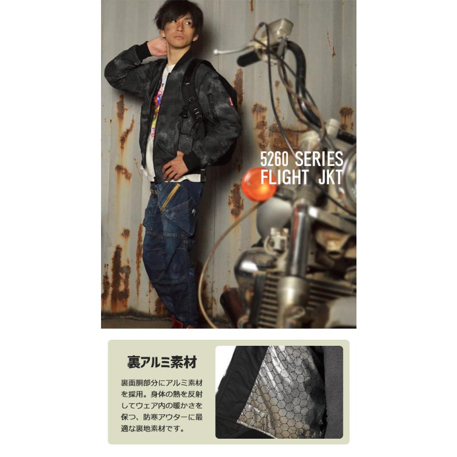 BURTLE 作業服 バートル 5260 防寒ジャケット : WorkStation - 通販 - Yahoo!ショッピング