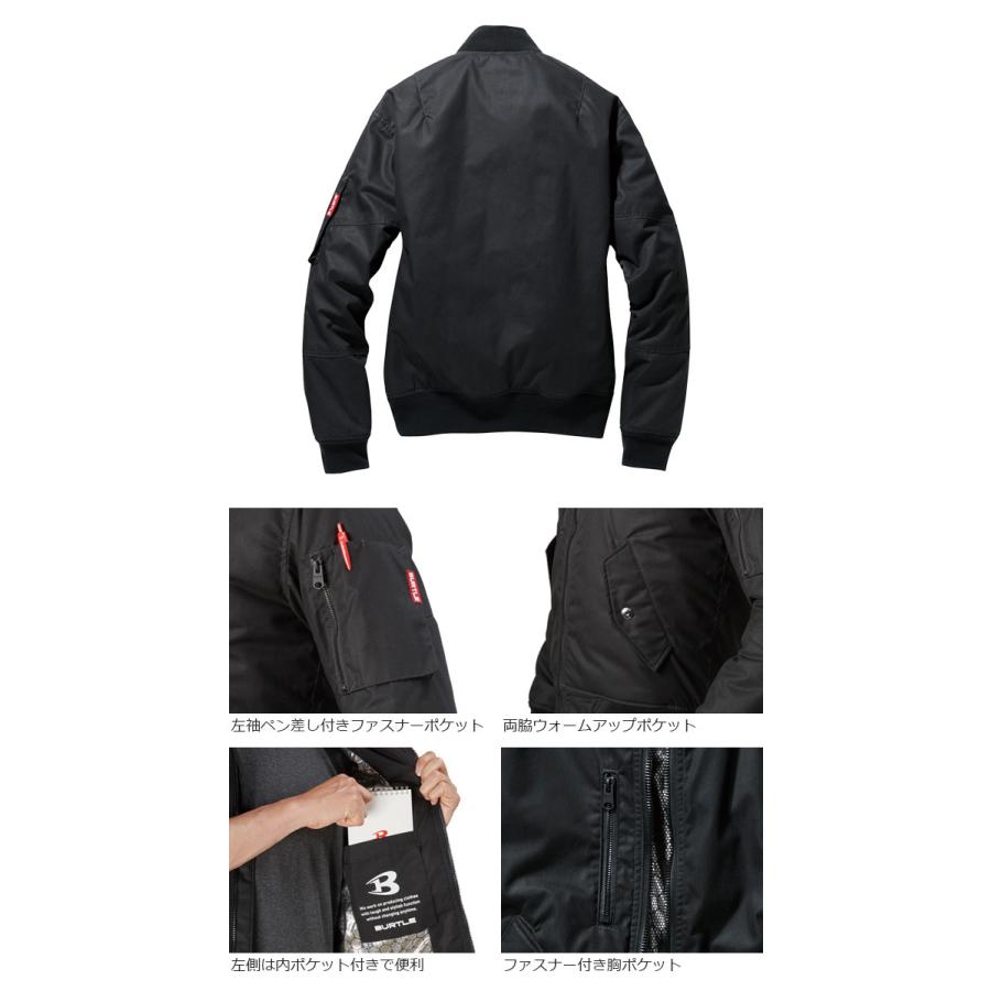 BURTLE 作業服 バートル 5260 防寒ジャケット : WorkStation - 通販 - Yahoo!ショッピング