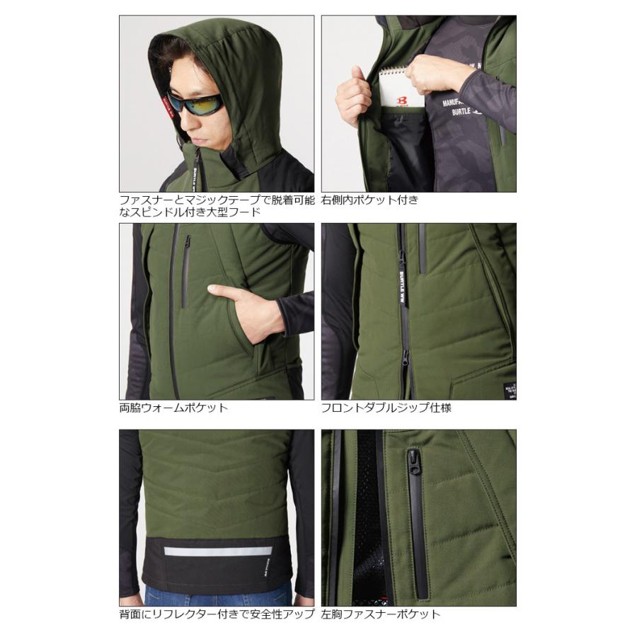 BURTLE 作業服 バートル 5274 防寒ベスト 大型フード付き サーモクラフト装着対応モデル : WorkStation - 通販 - Yahoo!ショッピング