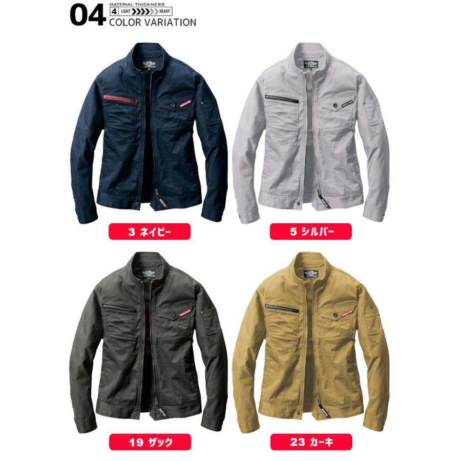 BURTLE 作業着 バートル 661 ジャケット メンズ レディース オールシーズン ストレッチ : WorkStation - 通販 - Yahoo!ショッピング