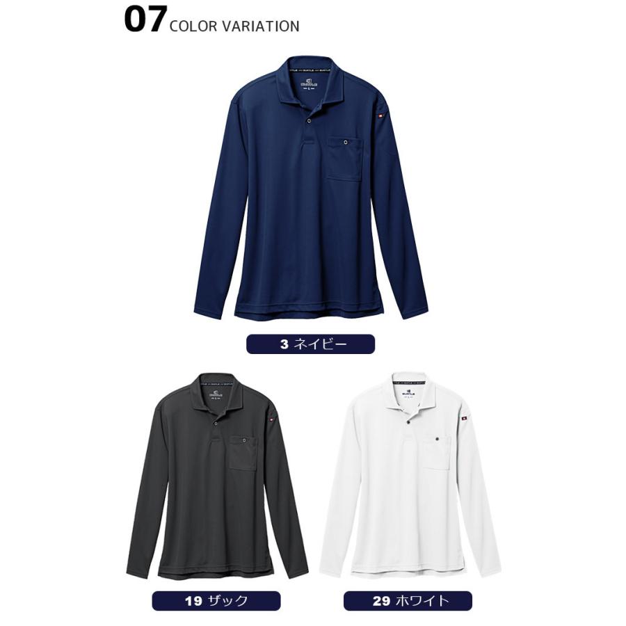 BURTLE 1点までネコポス可 作業服 バートル 665 長袖ポロシャツ 鹿の子 男女兼用 メンズ レディース ドライメッシュシリーズ 吸汗速乾 ストレッチ 消臭 : WorkStation ...