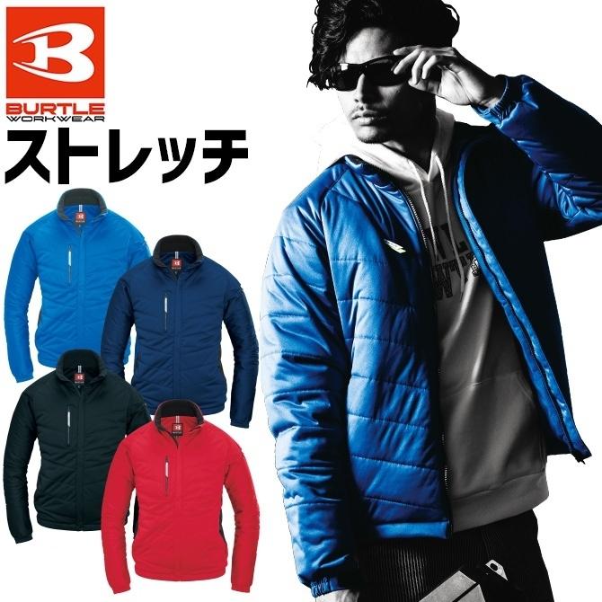 BURTLE（バートル） 作業服 7410 防風ストレッチ防寒ブルゾン : WorkStation - 通販 - Yahoo!ショッピング