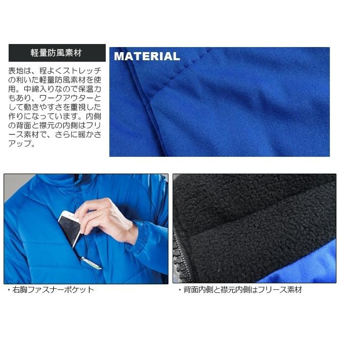 BURTLE（バートル） 作業服 7410 防風ストレッチ防寒ブルゾン : WorkStation - 通販 - Yahoo!ショッピング