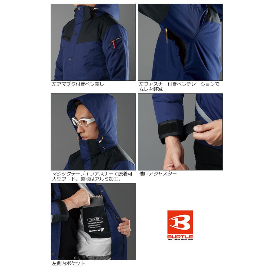 BURTLE 作業服 バートル 7610 中綿防水防寒ジャケット : WorkStation - 通販 - Yahoo!ショッピング