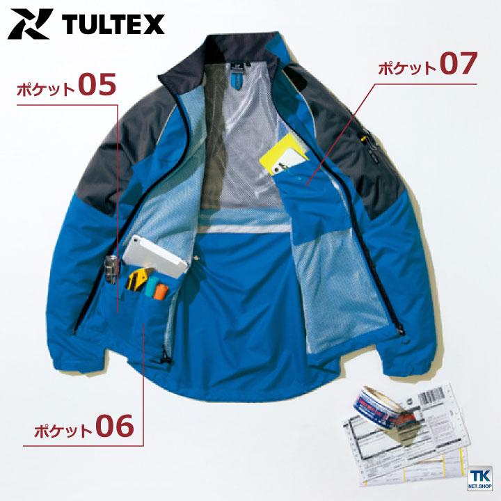 アイトス スタッフブルゾン 長袖 ジャケット カジュアル ワークウェア 作業着 アウトドア キャンプ イベント 文化祭 ブルゾン 春夏 秋冬 az-10310 : 作業服・空調服・医療白衣の ...