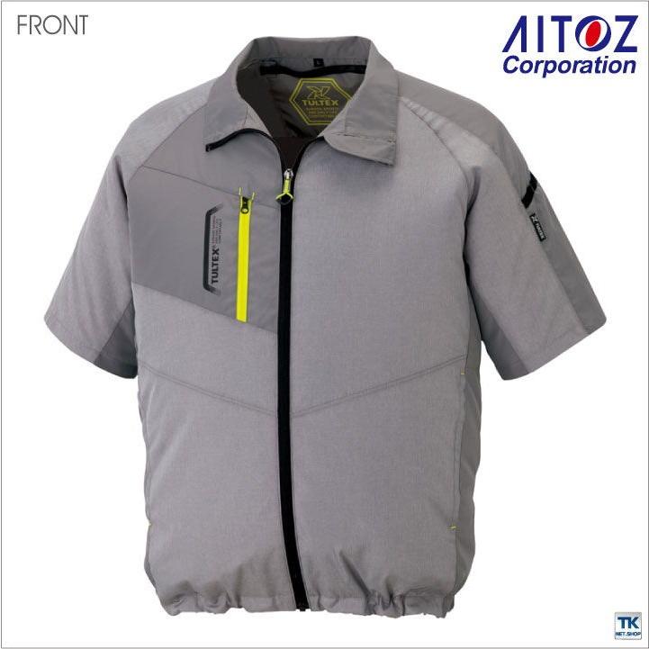 アイトス 空調服(R) 半袖ブルゾン タルテックス ジャケット おしゃれ 作業服 AITOZ メンズ 空調ウェア 半袖 春夏 空調作業服 単品 az-50198-t : 作業服・空調服・医療 ...