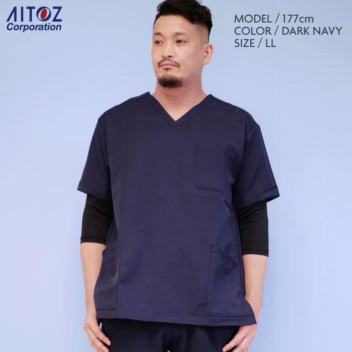 ストレッチスクラブ アイトス 医療白衣 チームスクラブ 病院 撥水 帯電防止 メディカルウェア 介護 リハビリ メンズ レディース 男女兼用 スクラブ az-861405 :az-861405 ...