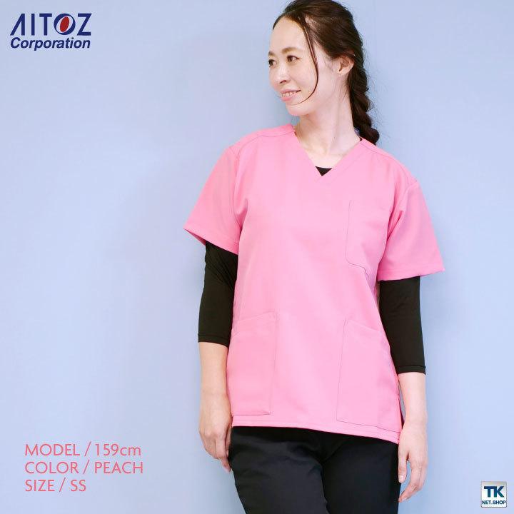 ストレッチスクラブ アイトス 医療白衣 チームスクラブ 病院 撥水 帯電防止 メディカルウェア 介護 リハビリ メンズ レディース 男女兼用 スクラブ az-861405 :az-861405 ...