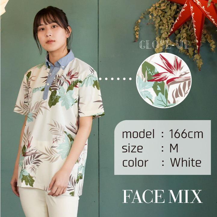アロハ ポロシャツ ハワイアン 男女兼用 ユニセックス SSから4L サービス ユニフォーム ボンマックス FACEMIX bm-fb4525u :bm-fb4525u:作業服・空調服・医療 ...