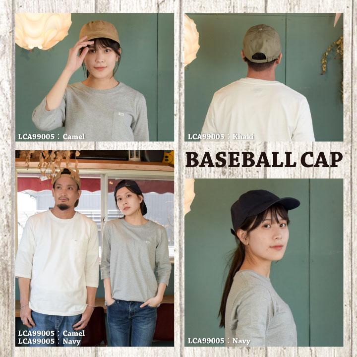 Lee CAP キャップ ベースボールキャップ 帽子 ワークキャップ WORKWEAR リー ボンマックス オールシーズン 飲食 サービス ...