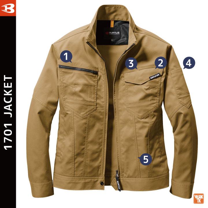 BURTLE バートル 作業着 長袖 ジャケット JIS規格 制電 ストレッチ 春夏 秋冬 作業服 ジャンパー ブルゾン メンズ レディース 電気屋 電気 設備 制服 bt-1701-b ...