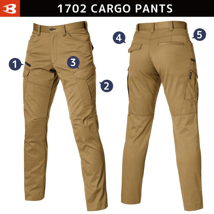 バートル 作業服上下セット 長袖ジャケット カーゴパンツ 春夏 秋冬 上着 メンズ レディース 制電 ストレッチ 仕事服 作業着 おしゃれ BURTLE bt-1701-set :bt ...