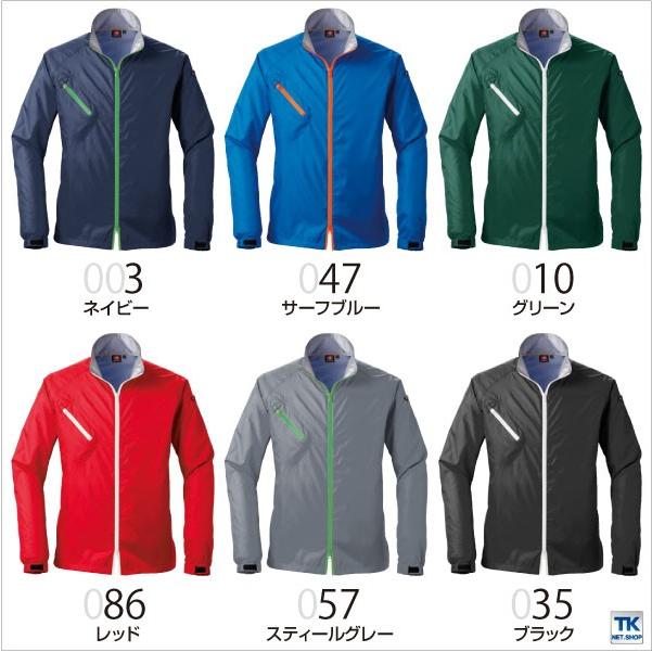 BURTLE バートル スタッフブルゾン 作業ジャンパー 作業服 作業着 ジャケット スタイリッシュワーク 秋冬 長袖 bt-3170-b :bt-3170-b:作業服・空調服・医療白衣の ...