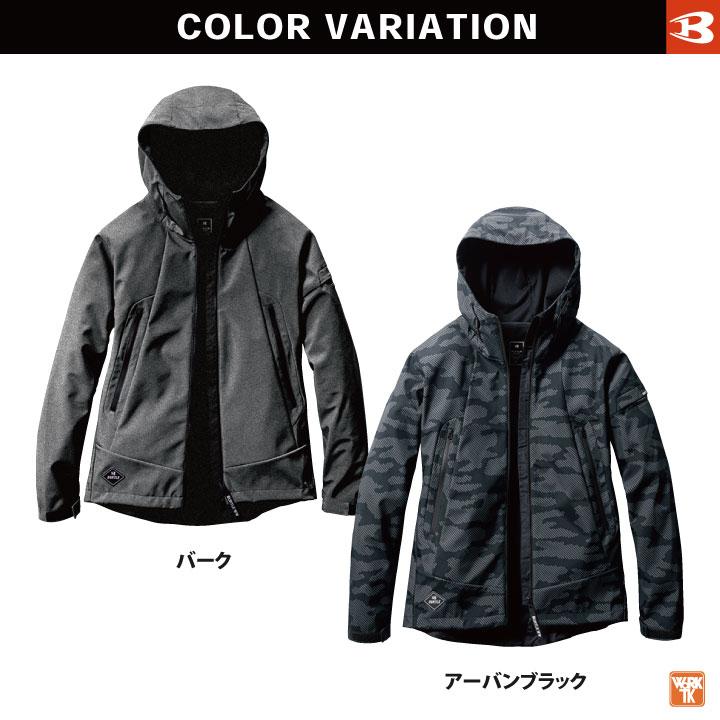 BURTLE バートル ストレッチ パーカー ブルゾン ジャケット 秋冬 BURTLE バートル ストレッチ パーカー ブルゾン ジャケット 秋冬