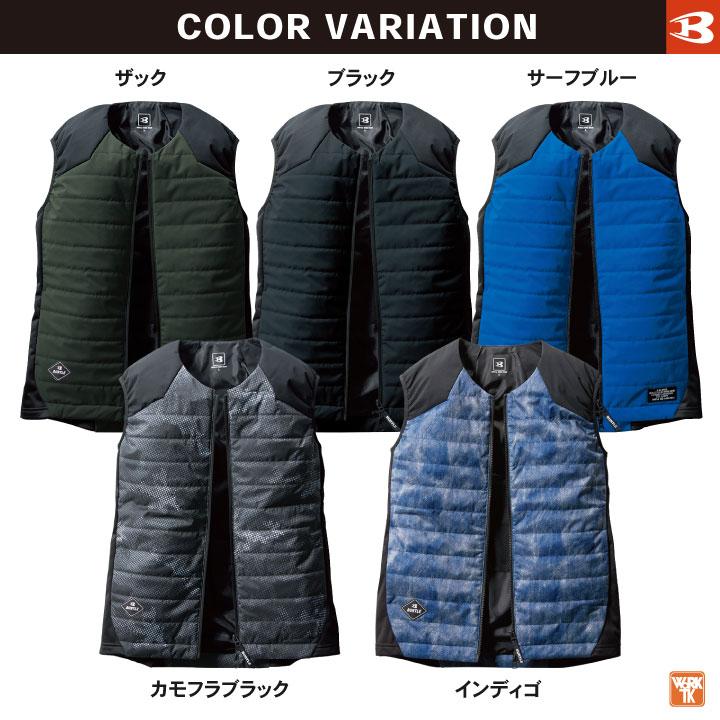 [即日出荷] バートル ヒーターベスト 単品 サーモクラフト対応 インナーベスト 作業着 作業服 軽防寒 BURTLE メンズ レディース ベスト 冬用 bt-3214-t :bt-3214 ...