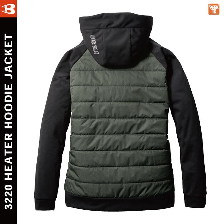 BURTLE バートル 防寒ジャケット 防寒着 サーモクラフト ヒートベスト メンズ レディース 防寒服 暖かい 長袖 ストレッチ bt-3220 : 作業服・空調服・医療白衣のWorkTK ...