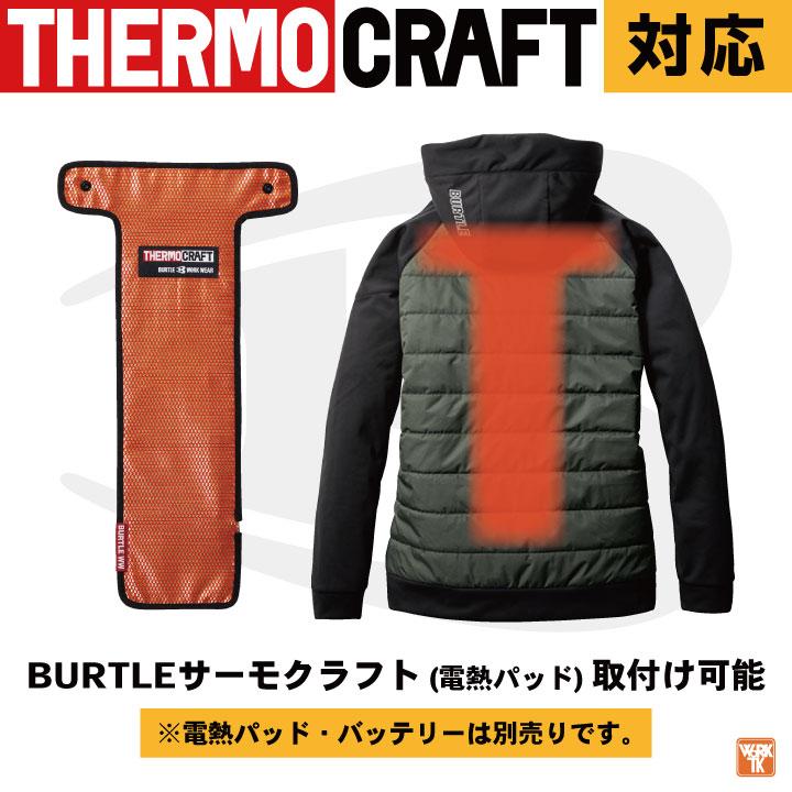 BURTLE バートル 防寒ジャケット 防寒着 サーモクラフト ヒートベスト メンズ レディース 防寒服 暖かい 長袖 ストレッチ bt-3220 : 作業服・空調服・医療白衣のWorkTK ...