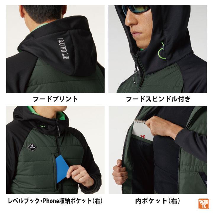 BURTLE バートル 防寒ジャケット 防寒着 サーモクラフト ヒートベスト メンズ レディース 防寒服 暖かい 長袖 ストレッチ bt-3220 : 作業服・空調服・医療白衣のWorkTK ...