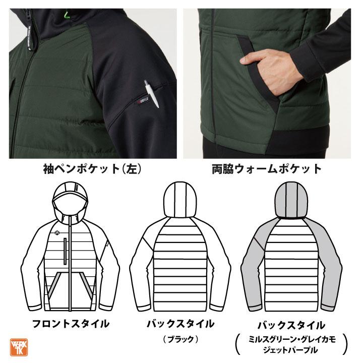BURTLE バートル 防寒ジャケット 防寒着 サーモクラフト ヒートベスト メンズ レディース 防寒服 暖かい 長袖 ストレッチ bt-3220 : 作業服・空調服・医療白衣のWorkTK ...
