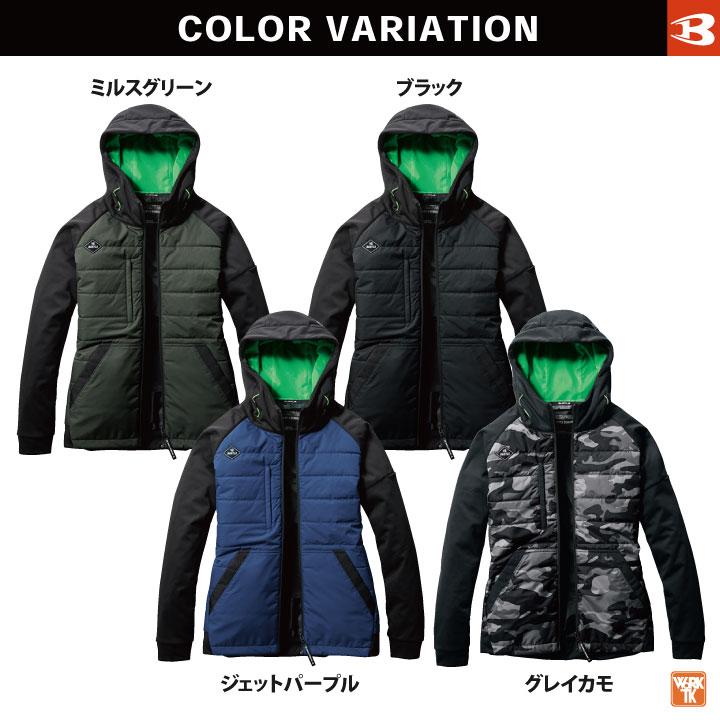BURTLE バートル 防寒ジャケット 防寒着 サーモクラフト ヒートベスト メンズ レディース 防寒服 暖かい 長袖 ストレッチ bt-3220 : 作業服・空調服・医療白衣のWorkTK ...
