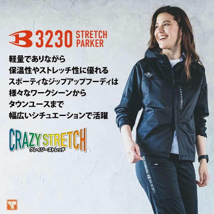 バートル ストレッチ パーカー ブルゾン ジャケット 秋冬 メンズ レディース 仕事服 作業着 カジュアル スポーティ おしゃれ トップス BURTLE 長袖 bt-3230 :bt-3230 ...