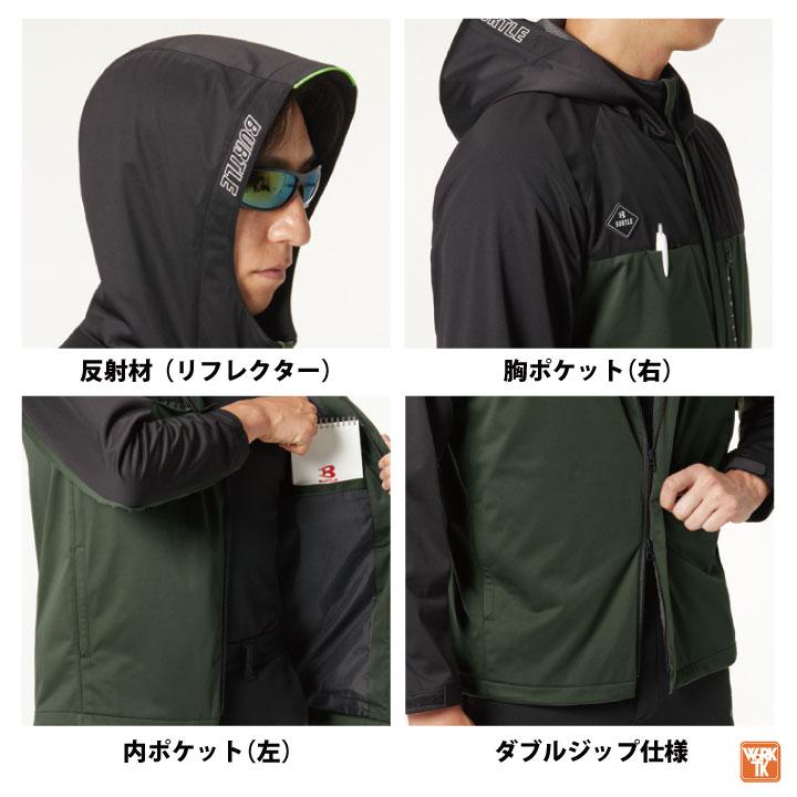 バートル ストレッチ パーカー ブルゾン ジャケット 秋冬 メンズ レディース 仕事服 作業着 カジュアル スポーティ おしゃれ トップス BURTLE 長袖 bt-3230 :bt-3230 ...
