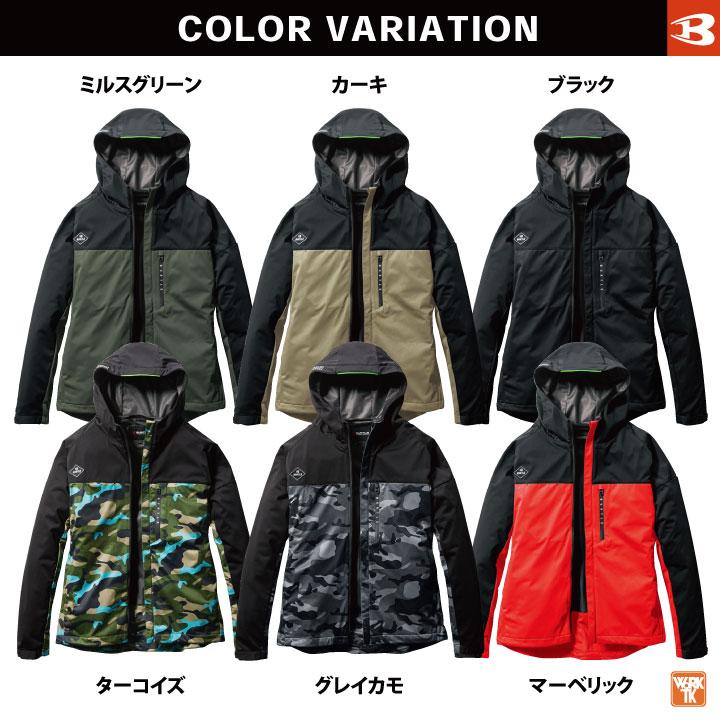 バートル ストレッチ パーカー ブルゾン ジャケット 秋冬 メンズ レディース 仕事服 作業着 カジュアル スポーティ おしゃれ トップス BURTLE 長袖 bt-3230 :bt-3230 ...