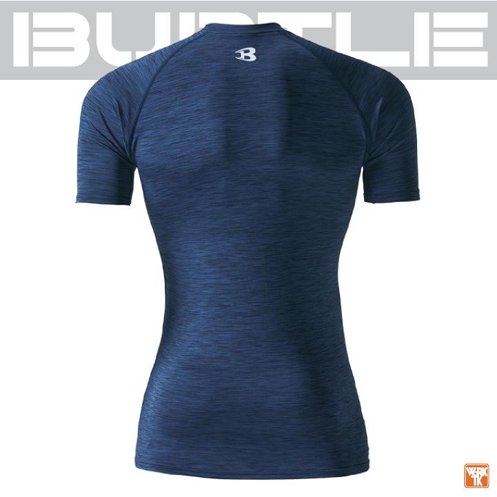 BURTLE バートル 半袖 インナーシャツ ドライ 吸汗速乾 UVカット 涼しい ストレッチ 春夏 作業服 作業着 メンズ レディース (ネコポス) (即日出荷) bt-4071 : 作業服 ...