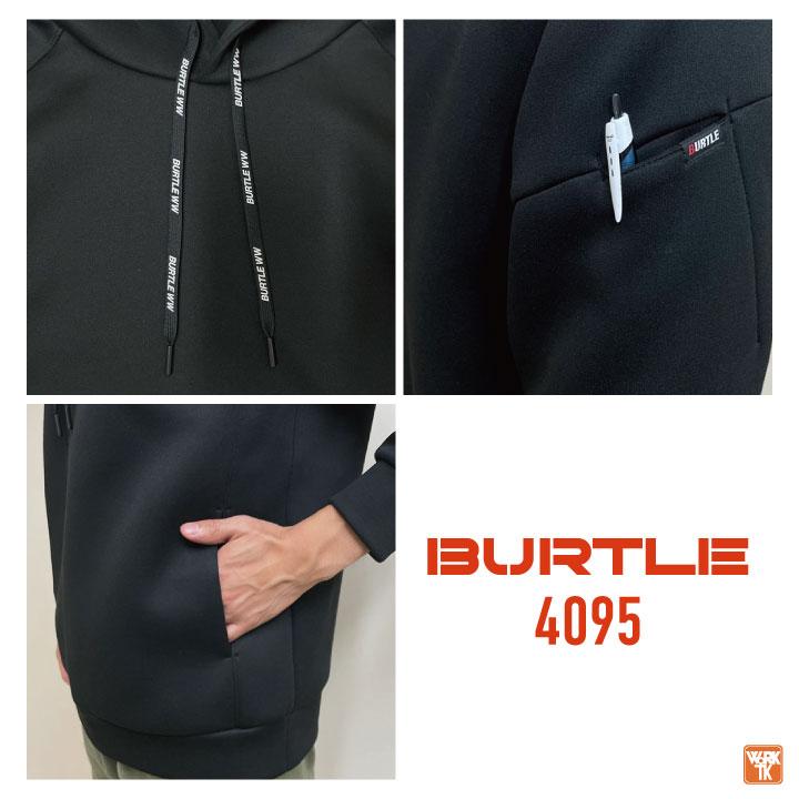[即日出荷] [2024年新作] バートル 防寒着 パーカー トレーナー プルオーバー スウェット メンズ レディース 作業着 カジュアル ブラック 黒 BURTLE bt-4095 :bt ...