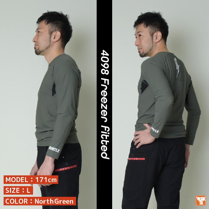 BURTLE バートル 接触冷感 インナーシャツ 長袖 ストレッチ ナイロン 涼しい メンズ レディース 作業着 作業服 アウトドア (ネコポス) (即日出荷) bt-4098-t : 作業服 ...