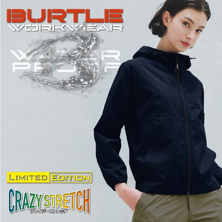 (2025年新作)バートル 長袖 ジャケット フード付 秋冬 上着 メンズ レディース 撥水 防風 ストレッチ 軽量 作業着 おしゃれ BURTLE (即日出荷) bt-480-b : 作業服 ...