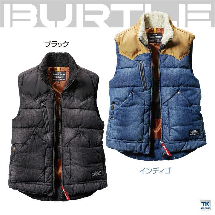 BURTLE バートル サーモクラフト 防寒ベスト 防寒着 ヒートベスト 電熱パット対応 秋冬 コーデュラ 綿100% ワークウェア アウトドア メンズ レディース bt-5004 : 作業服 ...