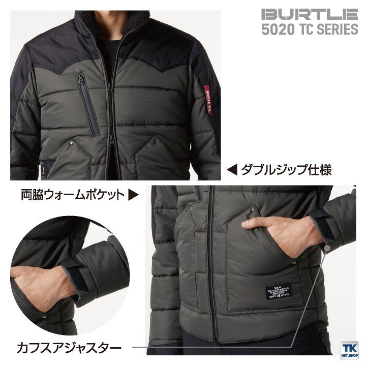 バートル サーモクラフト 長袖防寒ジャケット ヒート 防寒着 秋冬 ヒートベスト コーデュラ 撥水性 防風性 メンズ レディース BURTLE bt-5020-b : bt-5020-b ...