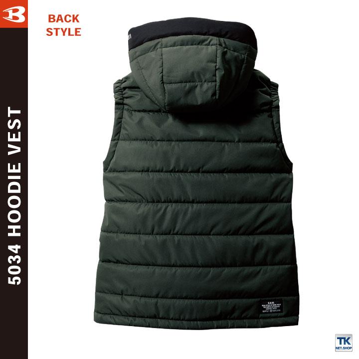 バートル 秋冬 防寒ベスト 男女兼用 防風 防寒着 撥水 防水 作業着 メンズ レディース アウトドア カジュアル おしゃれ BURTLE bt-5034 : bt-5034 : 作業服・空調 ...